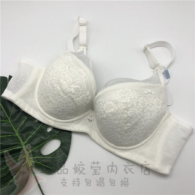 Aojieli genuine new underwear JW9072B cup thin sexy soft steel ring ...