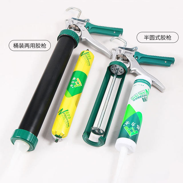 Glass glue gun glass glue special glue gun structure glue automatic breaking glue labor-saving ...