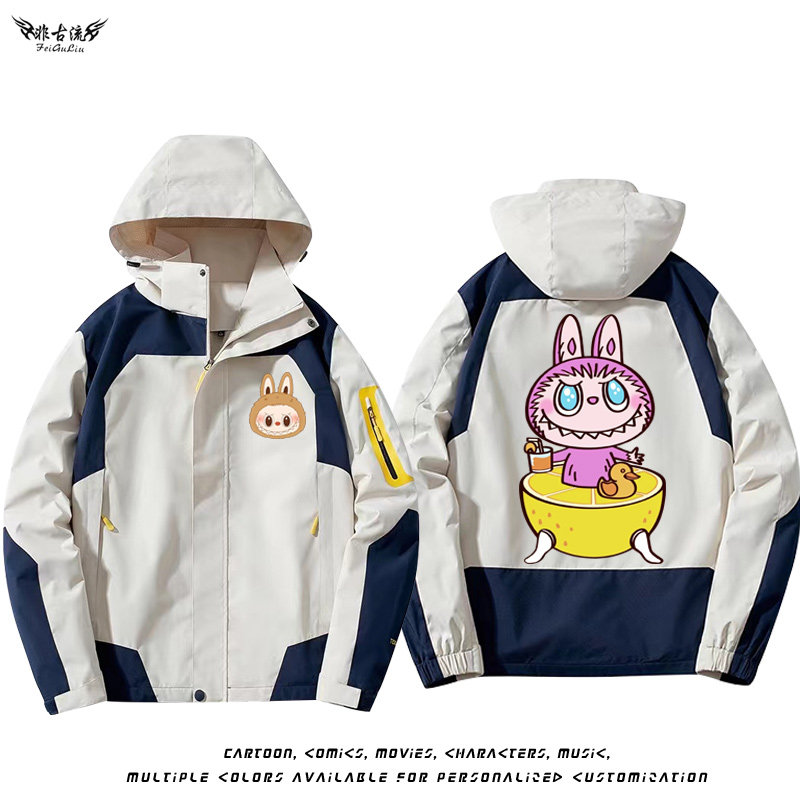 Labubu labubu cartoon peripheral assault clothes couples men and women ...