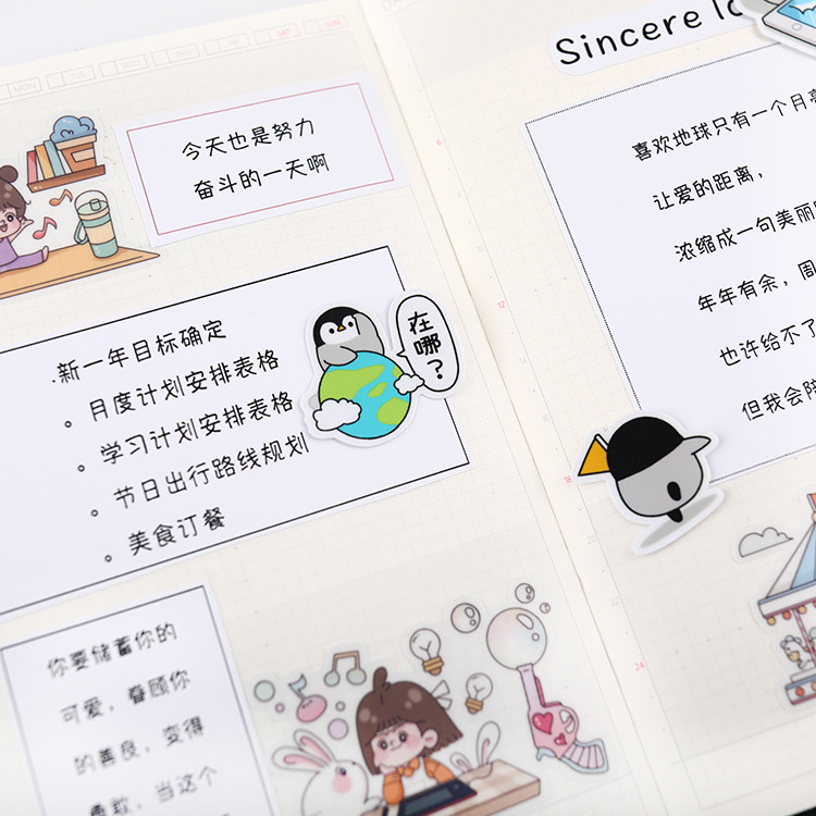Penguin baby handbook cartoon sticker handbook cute mobile phone tablet ...