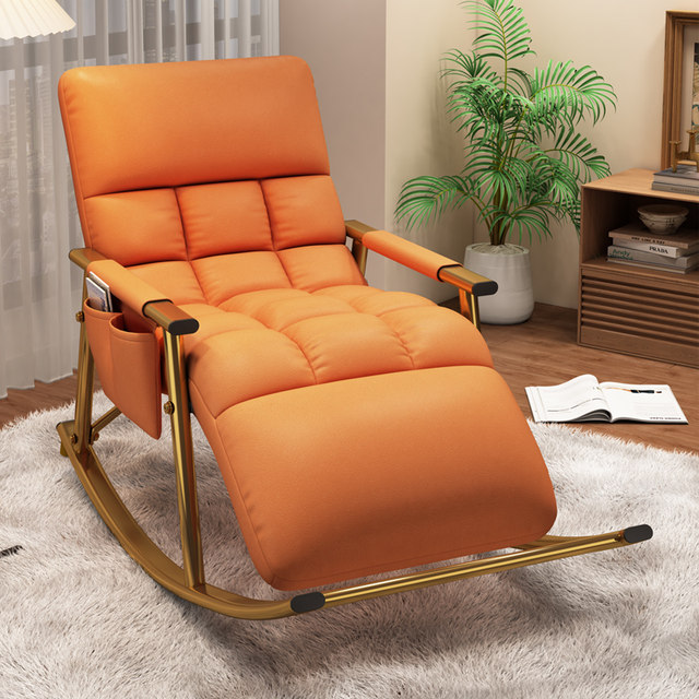 Lazy sofa lounge chair home leisure single rocking chair adult balcony ...