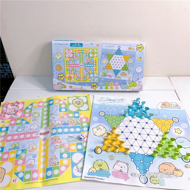 Peppa Pig Flying Checkers Board Game - Family Fun for Ages 3+