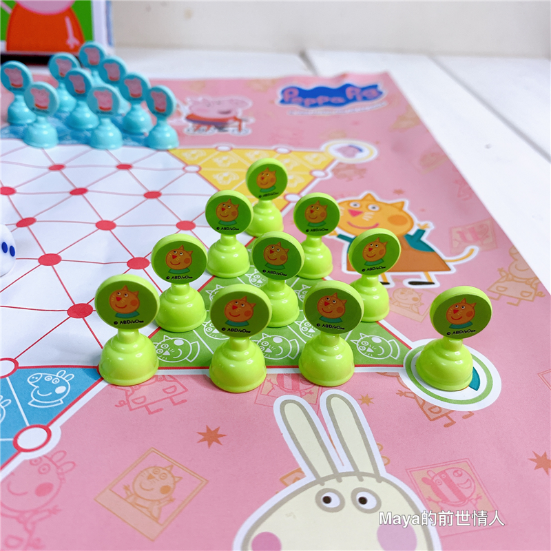 Peppa pig multi-function game chess board flying | EBUY7 Game