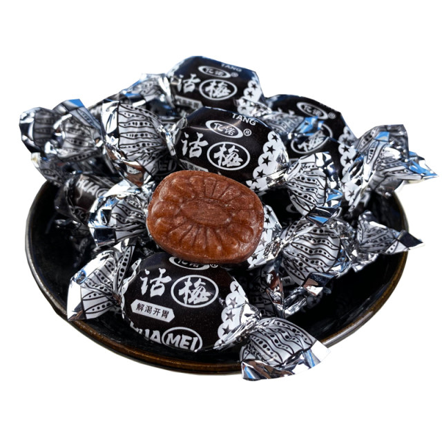 Authentic old-fashioned plum sugar Yinuo sour plum sugar bulk wedding ...