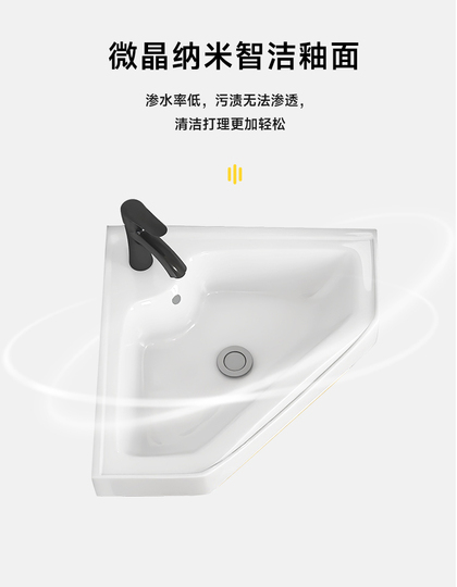 Bathroom Taps Corner Ceramic Wash Basin / Bathroom Sink - Wall Hung, 1 Tap Hole, 46cm X 19cm (L ...