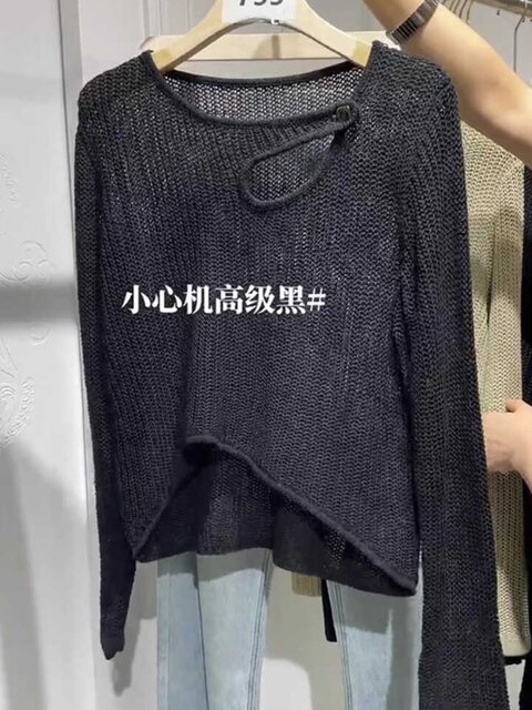 Hot girls Korean high-end hollow long-sleeved sweater 2024 spring and ...