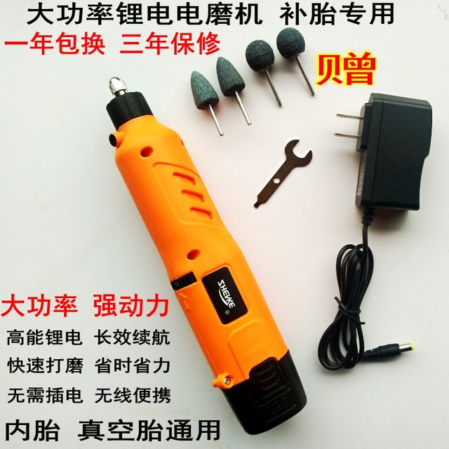 Rechargeable small electric grinder lithium mini electric drill ...