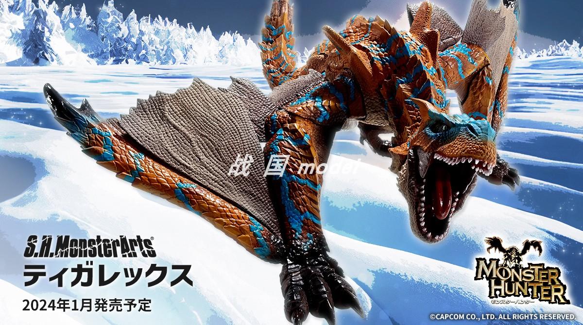 万代 SHM X MONSTER HUNTER 怪物猎人 TIGREX 轰龙 可动-淘宝网
