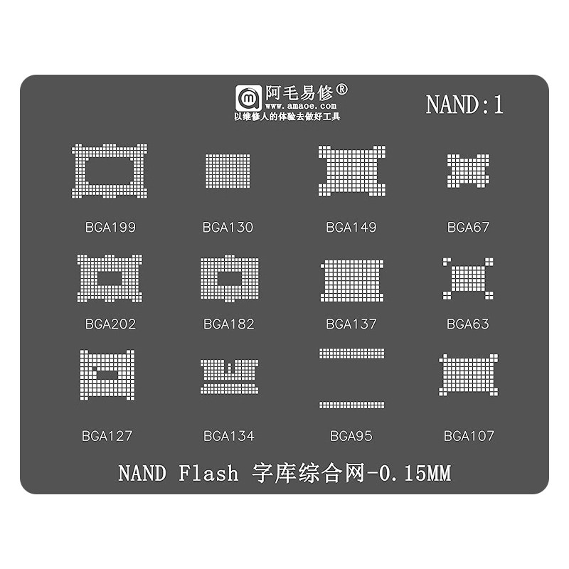 Nand flash font library tin planting net memory chip bga63 flash memory ...
