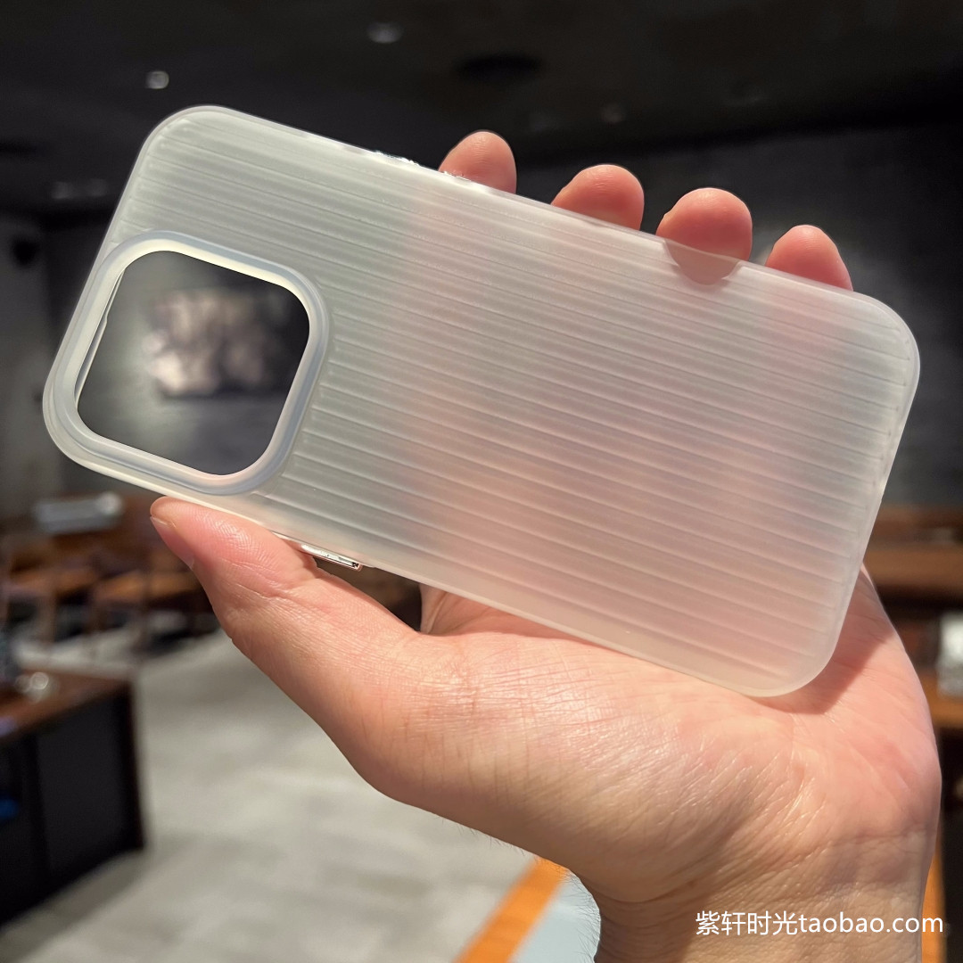 Cold niche striped suitcase pattern suitable for Huawei P60pro mobile ...