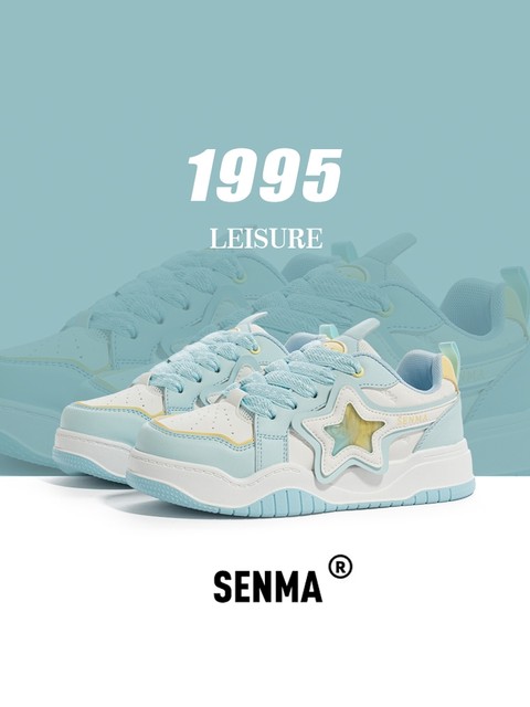 Semir shoes for women 2025 summer new super hot couple versatile star ...