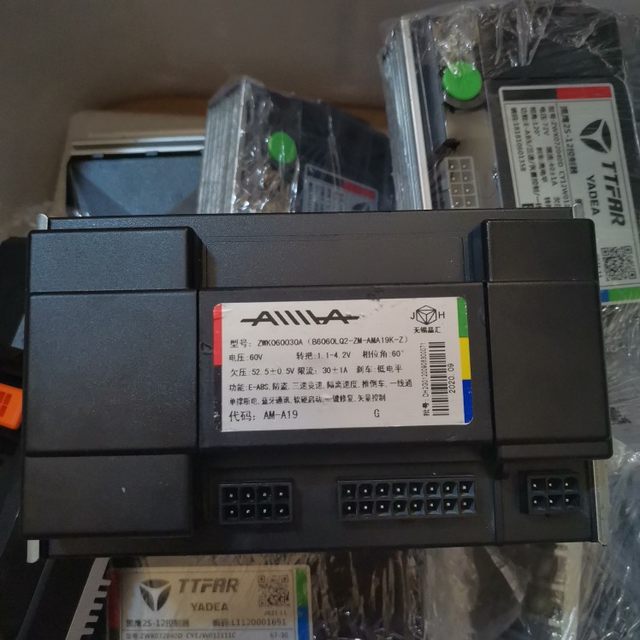 Emma electric vehicle original accessories controller 60V800 Watt ...