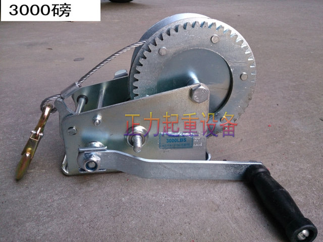Hand winch manual winch winch hand winch 600-3000 pounds winch / 10 meters hand winch