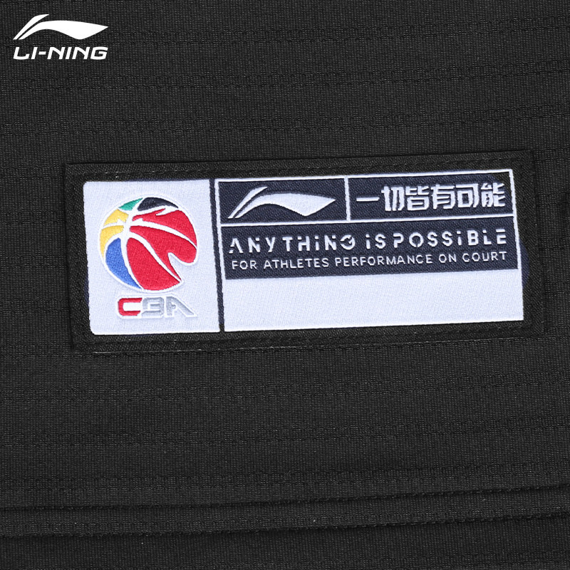 Li Ning CBA long-sleeved player shooting T-shirt warm-up training suit ...