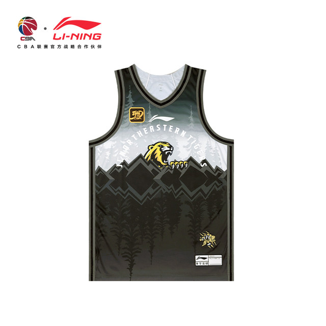 24-25 season Li Ning CBA basketball uniform men's Jilin team league ...