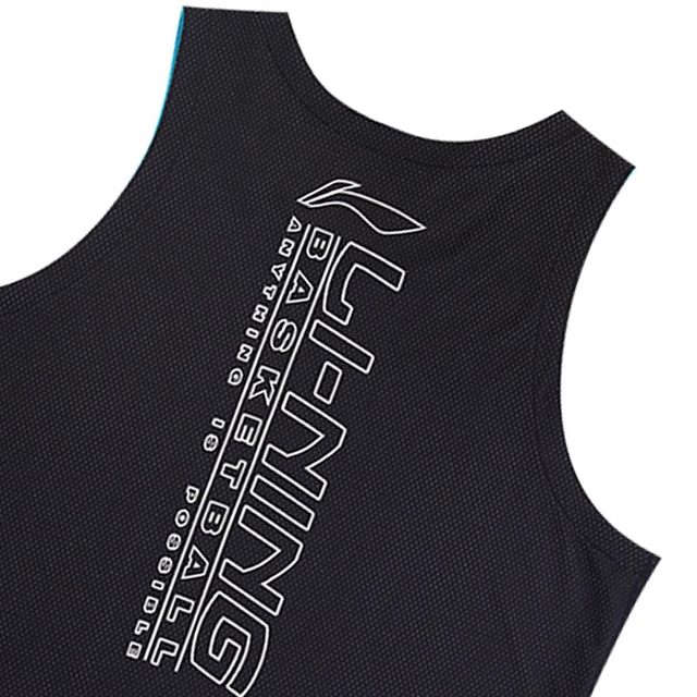 Li Ning CBA basketball uniform suit double-sided wearing Guangdong team ...