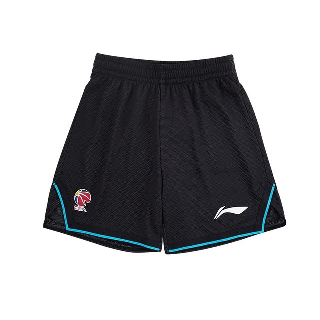 Li Ning CBA basketball uniform suit double-sided wearing Guangdong team ...