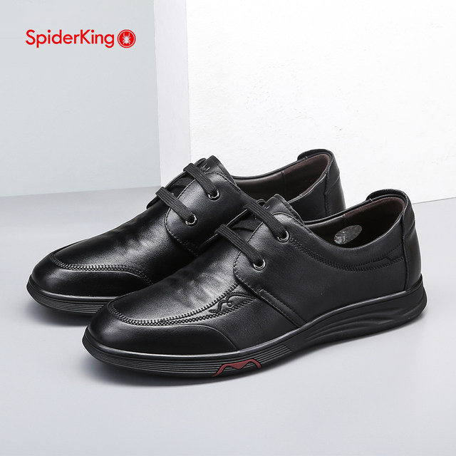 Spider King men's shoes breathable 2024 autumn genuine leather 36 size ...