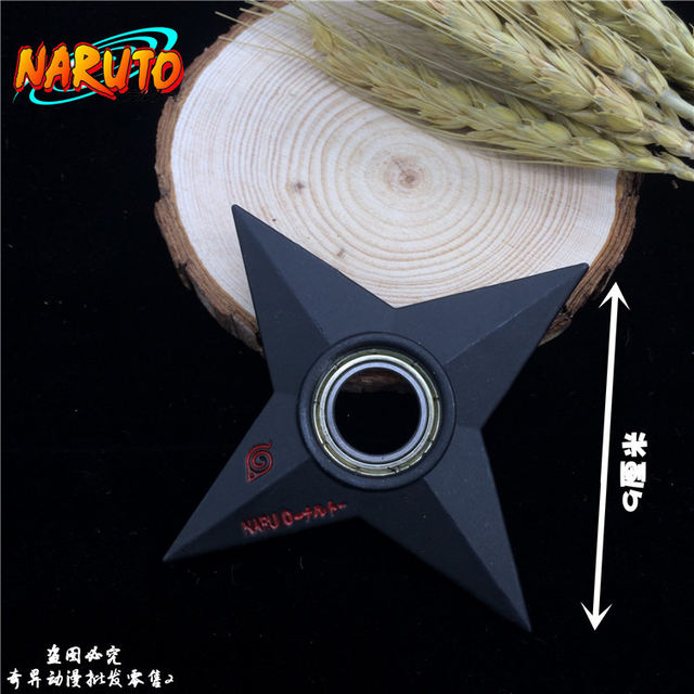 Weapon Wind Demon Shuriken Metal Dart Naruto Anime Surrounding Rotating ...