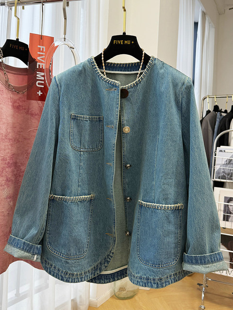 High-end temperament and celebrity chic heavy-work retro round neck ...