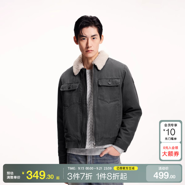 JQ District Yan Zhi Jack Jones 25 Fashion Casual Lamb Fur Lapel Lapel ...