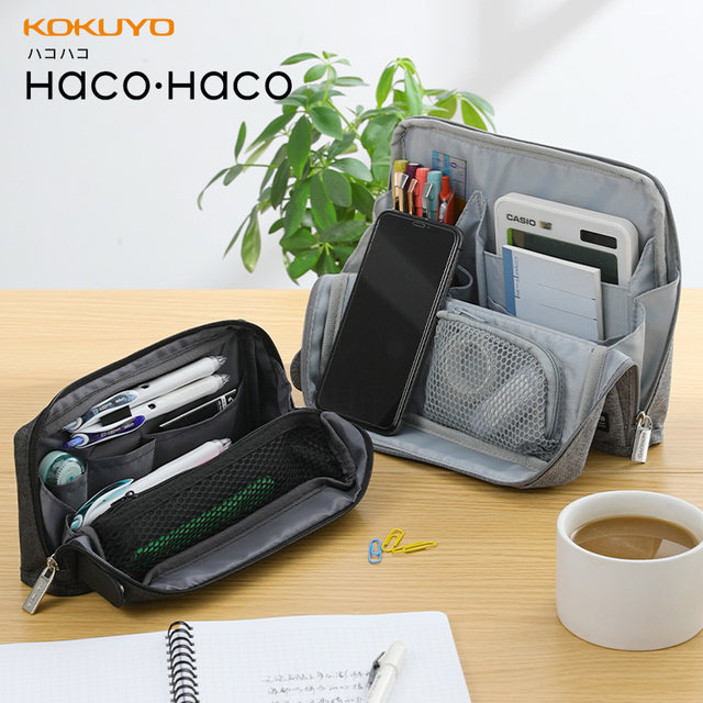 Japan kokuyo HACO multi-function portable large capacity pencil case boys and girls students ...