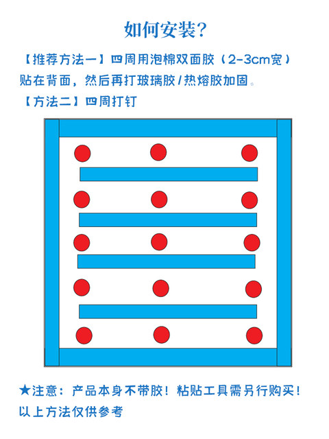 Audio 2D secondary surplus diffusion board two -dimensional foam ...