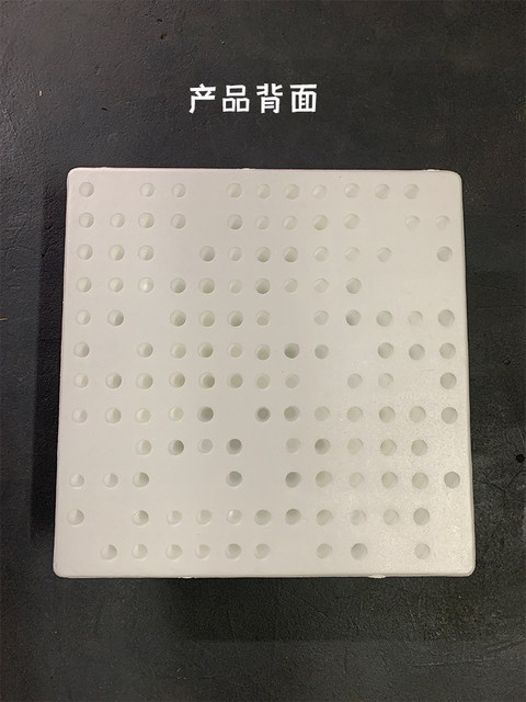 Audio 2D secondary surplus diffusion board two -dimensional foam ...