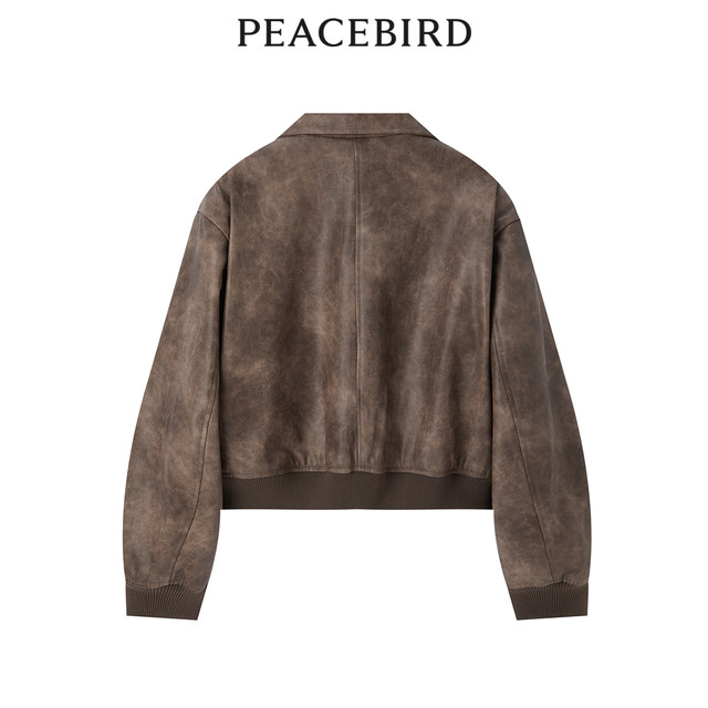 Peacebird Women's 2024 Spring New Imitation Washed PU Leather Jacket ...