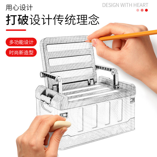 Seat Car Trunk Outdoor Storage Box Car Tail Box Camping Storage Box ...