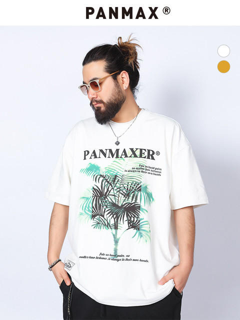 PANMAX plus size men's American trendy short-sleeved plus T-shirt ...