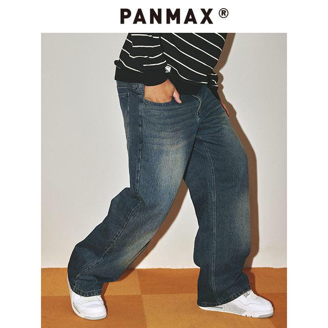 PANMAX plus size trendy brand men's washed heavyweight cotton jeans ...