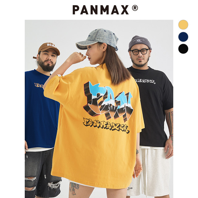 PANMAX large size men's T-shirt American trend breathable plus loose ...