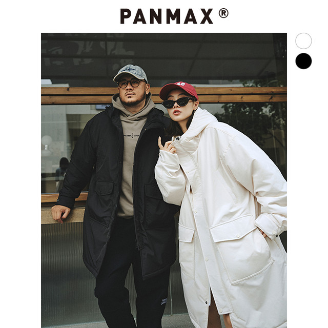 PANMAX plus size trendy brand men's clothing 2024 autumn and winter ...