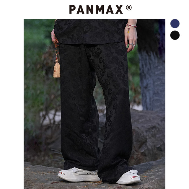 PANMAX plus size men's new Chinese style plus heavy dark pattern ...