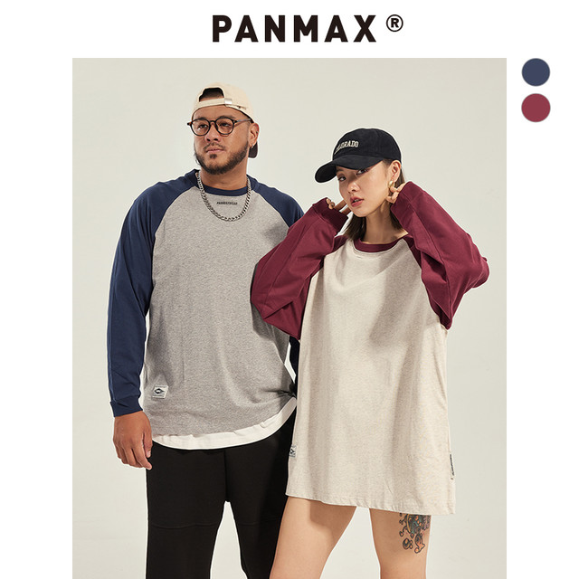 PANMAX trendy brand plus size men's clothing 2024 autumn American pure ...