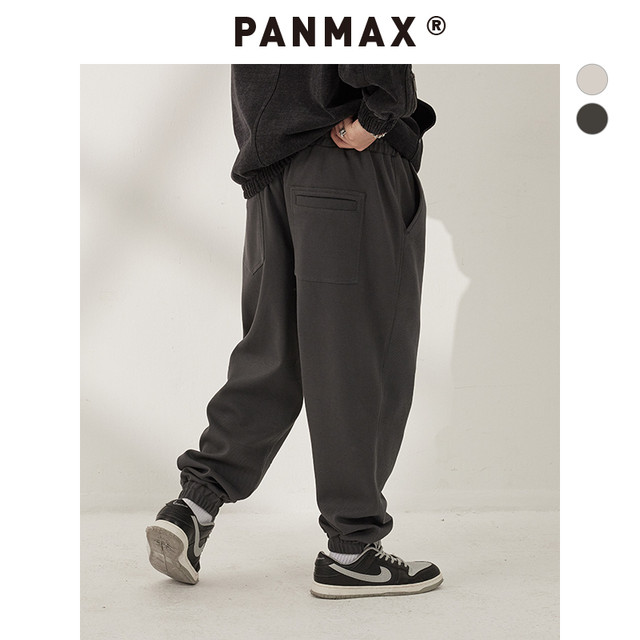 Panmax tide brand large size men's clothing trend versatile simple fat ...