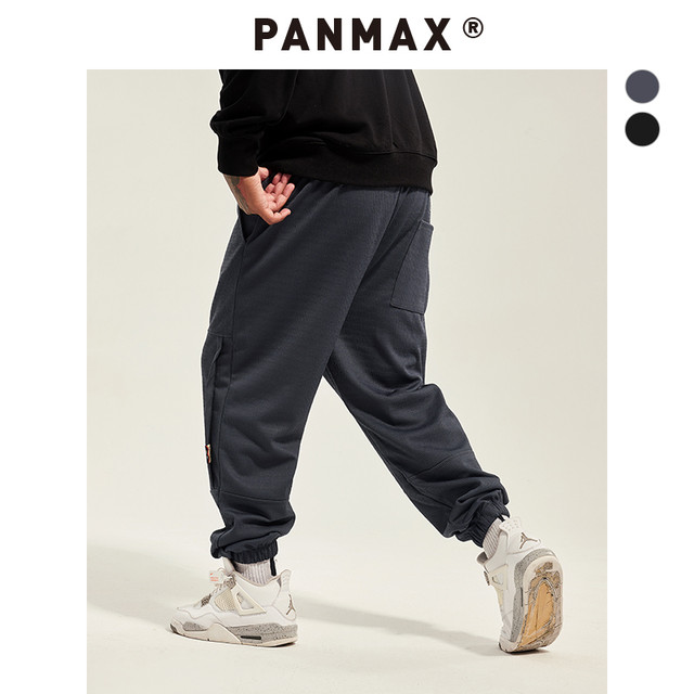 Panmax tide brand large size men's 2024 autumn functional wind texture ...