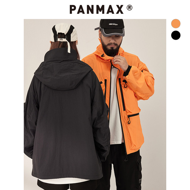 PANMAX plus size men's fashion brand American casual jacket coat for ...
