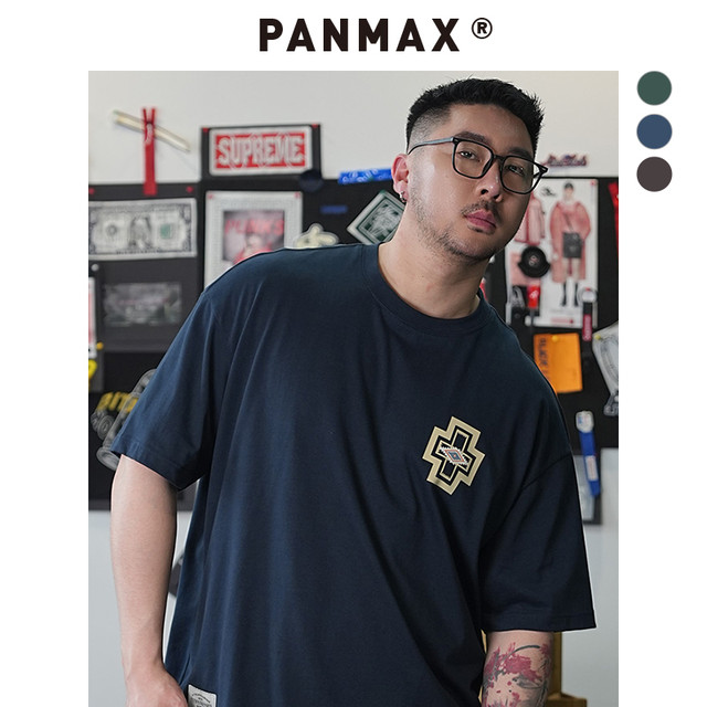 PANMAX plus size men's pure cotton short-sleeved jacquard T-shirt ...