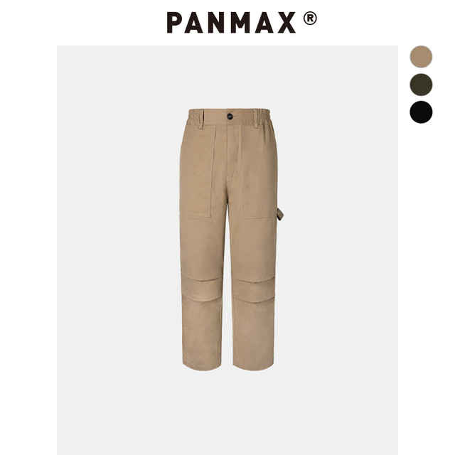 PANMAX trendy brand plus size men's loose sports pants extra wide high ...