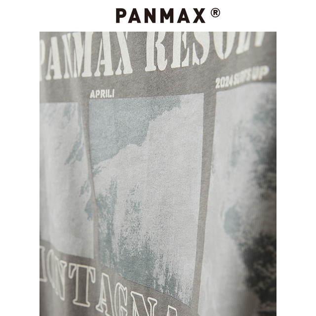 PANMAX large size men's casual loose American short-sleeved trendy ...