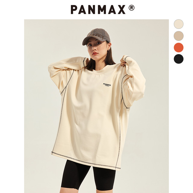 PANMAX Plus Size Men's Clothing 2024 Autumn American Solid Color Simple ...