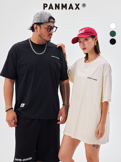 PANMAX trendy brand large size men's clothing, national trend heavy letter printing cool ...