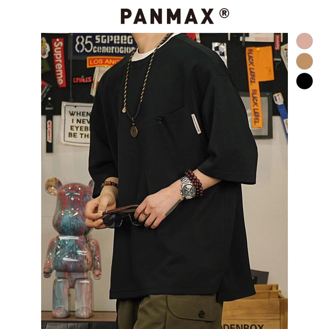 PANMAX plus size men's trendy sports short-sleeved slim loose suede ...