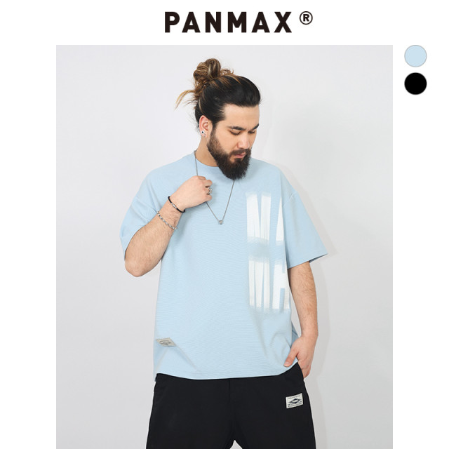 PANMAX large size trendy men's T-shirt short-sleeved casual versatile ...