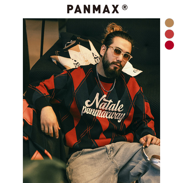 Panmax tide brand large size men's clothing 2024 Winter fashion diamond ...