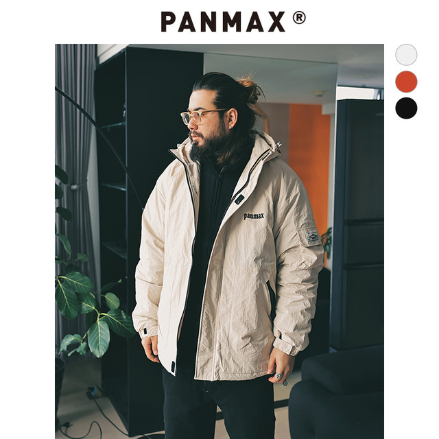 PANMAX large size tide brand men's clothing 2024 winter loose hooded ...