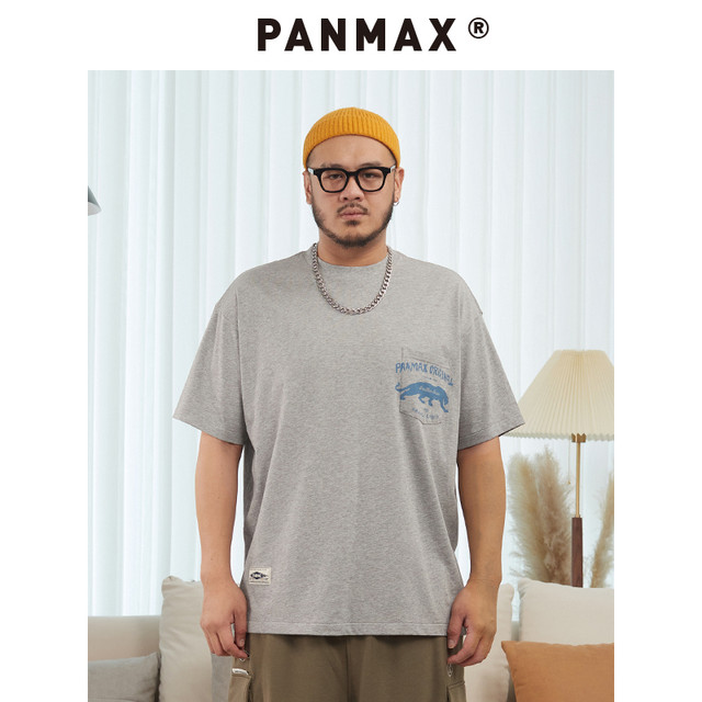 Panmax Large Spring and Summer New American Performing Half -Half -Half ...