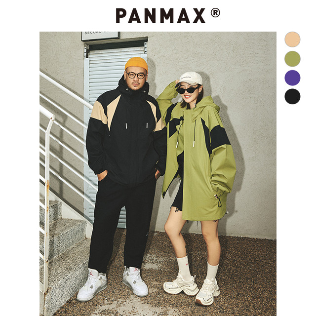 Panmax tide brand American large size men's 2024 autumn outdoor ...